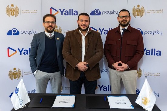 For the first time in the Middle East and Africa, "Yalla Super App ...